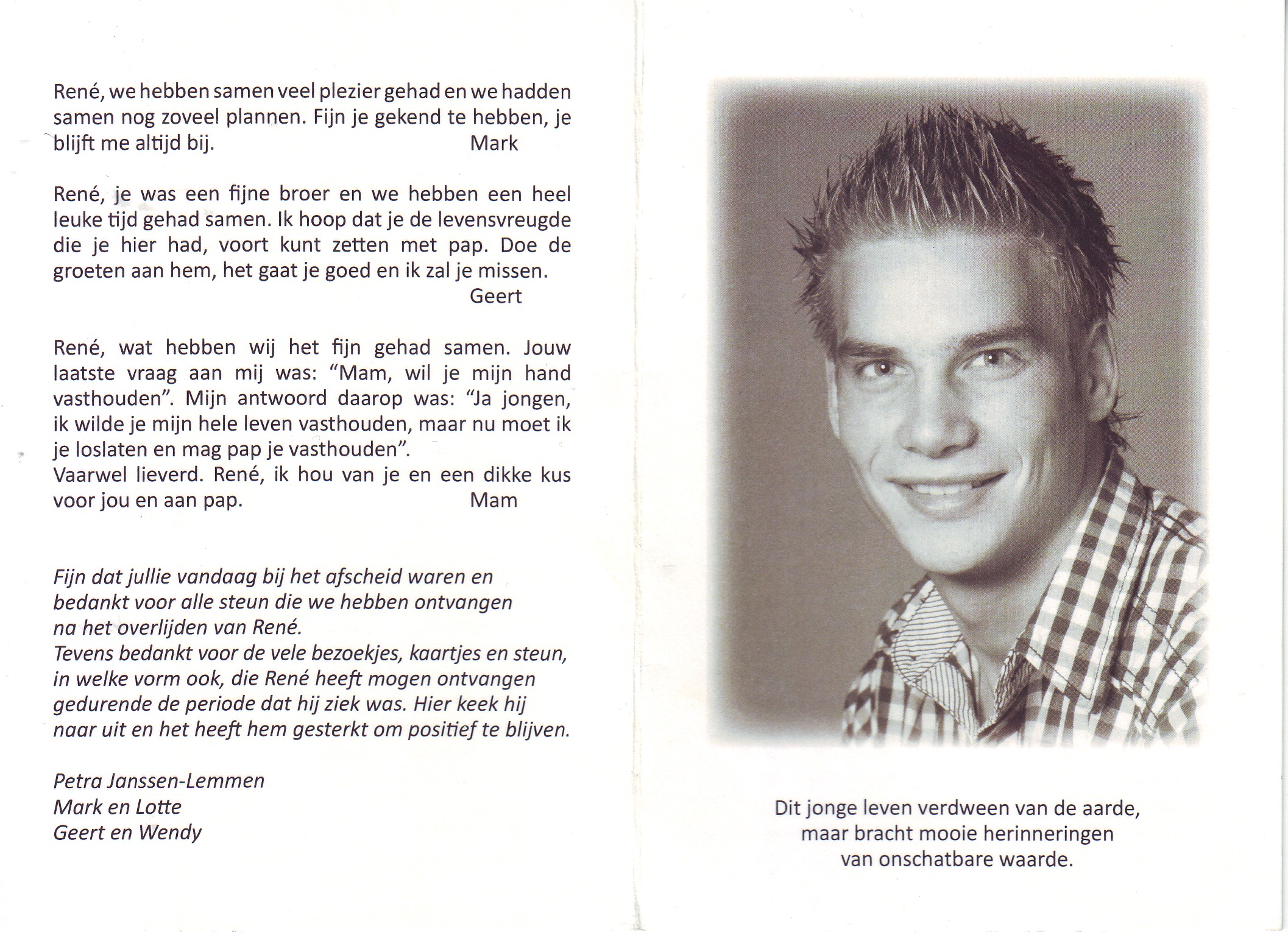 René Janssen 1990-2012 - de ziel van Neerkant